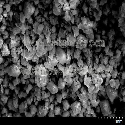 high purity dysprosium nitride powder (DyN) CAS12019-88-4