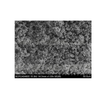 micro grade vanadium nitride powder 99.9% VN CAS 24646-85-3