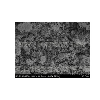 high quality 99.9% cobalt nitride micro grade powder