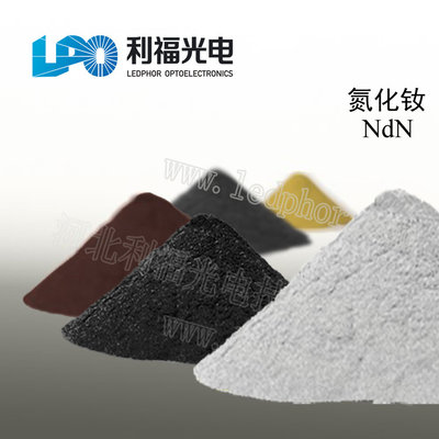 99.9% neodymium nitride micro grade NdN powder
