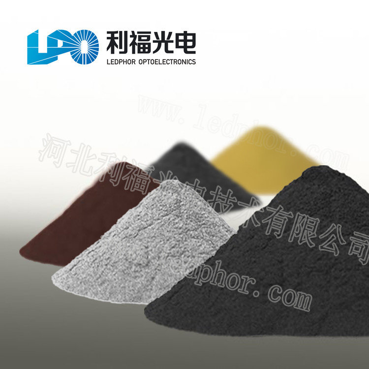 high purity calcium nitride powder for fluorescent powder (Ca3N2) CAS12013-82-0