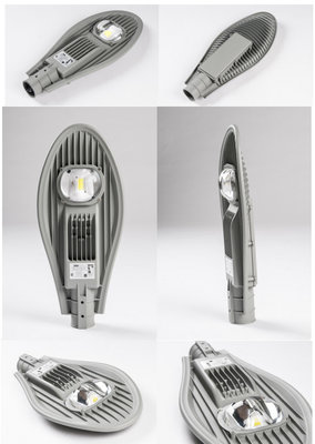 COB Bridgelux33mil Street Light 120LM/W CRI70 AC85-265V with CE RoHS approvals