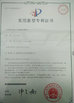 ShenZhen LED2 Optoelectronics Co.,Ltd
