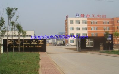 Shandong Pangu Industrial Co.,Ltd
