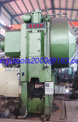 Shandong Pangu Industrial Co.,Ltd