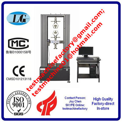 CMT-20 universal testing machine manufacturer in China,universal testing lab,utm in China