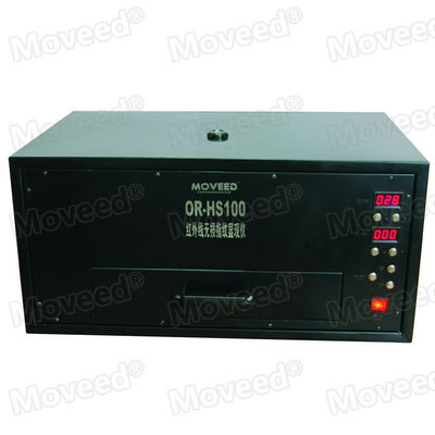 MOVEED®  Forensic Infrared NDT Fingerprint Detecting Instrument OR-GHS100