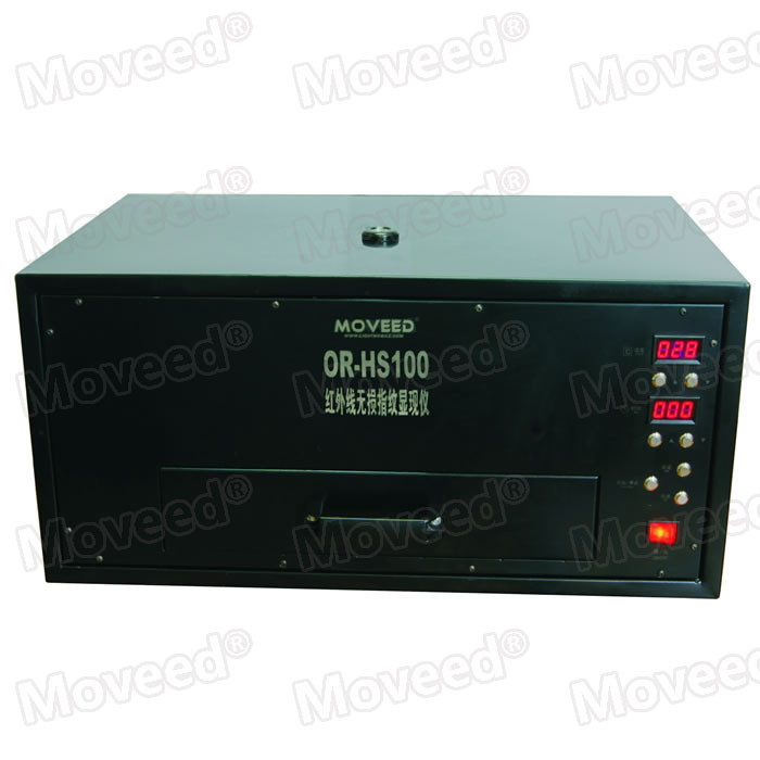MOVEED®  Forensic Infrared NDT Fingerprint Detecting Instrument OR-GHS100