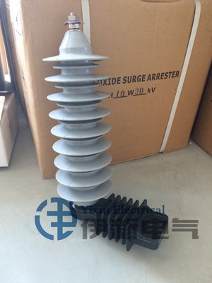 10KA 30kv Polymer Zinc Oxide Surge Arrester without gaps IEC60099-4
