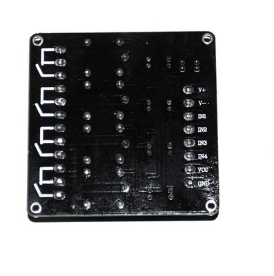DC 5V Four Channels Relay Breakout with Optoisolator( The major component is EL817 and SRD-DV5V-SL-C)