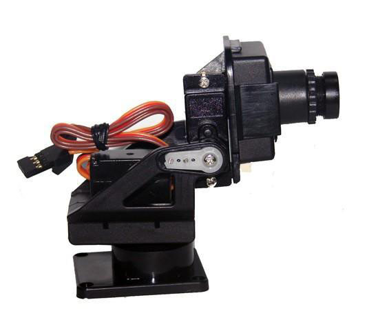 Fixture for servos of webcam for Robotics( not includes camera)
