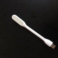 White Universal Portable USB Bendable LED Light PC Laptop Power Bank