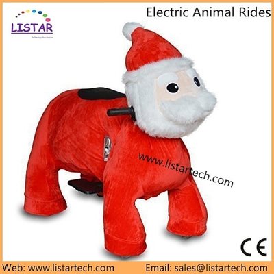 China Children's Rides &amp; Amusement Rides for Kids, Plush Animal Rides, Zippy Pets, Zippy Rides supplier