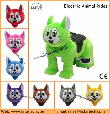 China Kids Animal Rides Kiddie Coin Operated Animal Rides, Child Walking Animals Kiddie Rides supplier