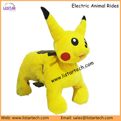 China Kiddie Ride On Animals battery animal sccoter ride electric animal battery toy supplier