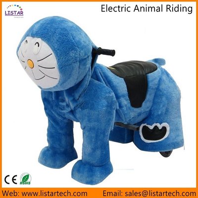 Battery Cars For Kids Riding, Electric Animal Rides, Zippy Pets in Amusement Park -Gorilla supplier