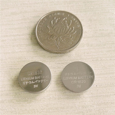 High Energy Density CR1620 Button Battery For Calculator Watch Digital Device