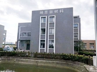 Jiangsu Livesilicone New Material Co., Ltd