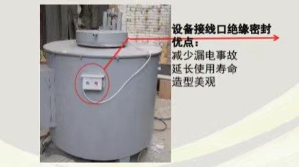 Insulating sealant Equipment circuit protection silicone rubber Insulation sealant silicone rubber hardness 50-55