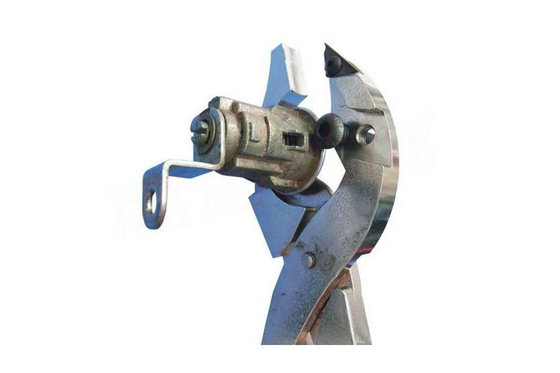 KLOM Car Locks Face Cap Plate Removal Tool Pliers supplier