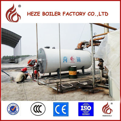 YYQW-700 natural gas fired thermal oil boiler with Baltur Burner