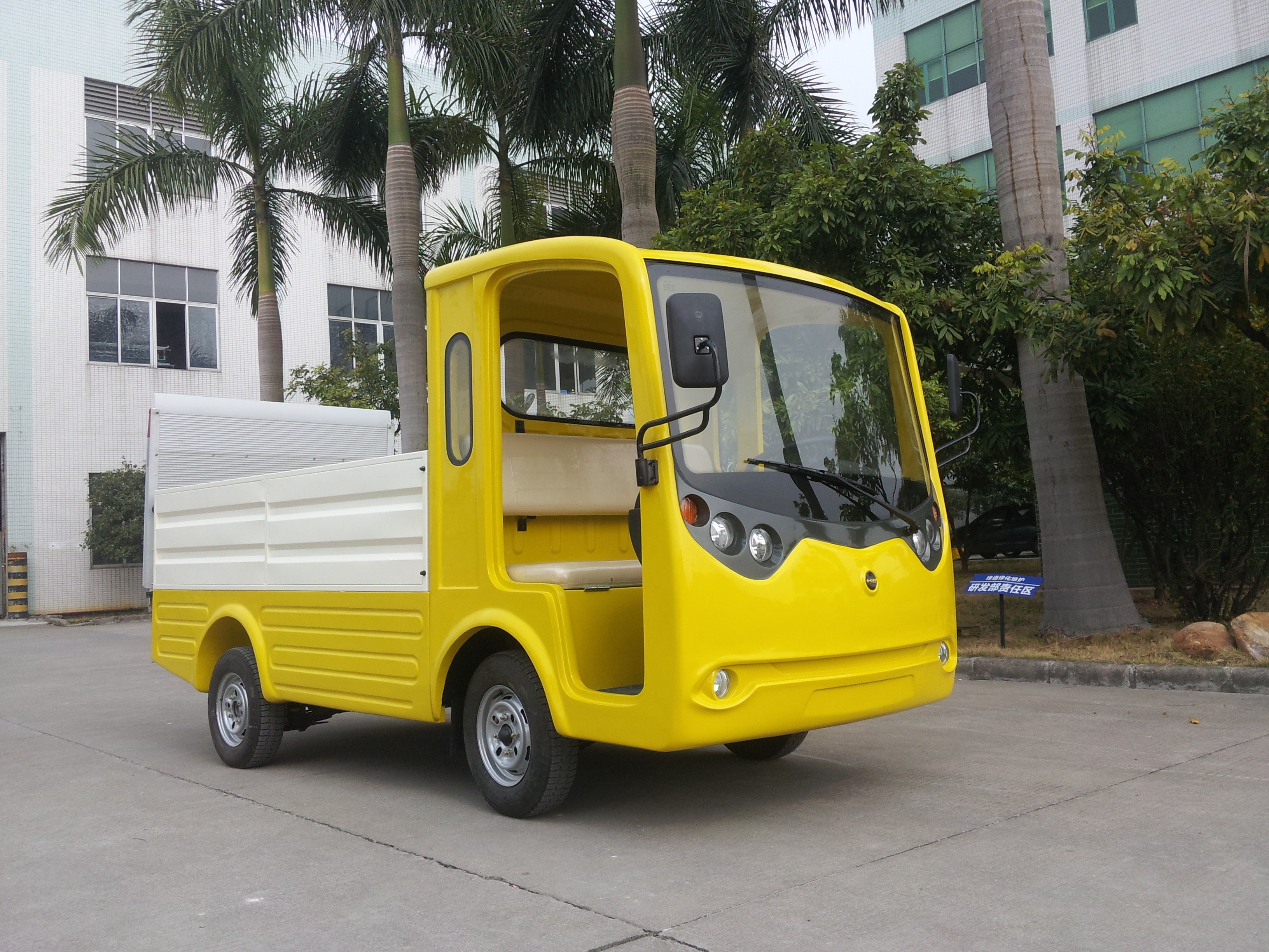 Electric utility car, small cargo car, electric truck, electric garbage car