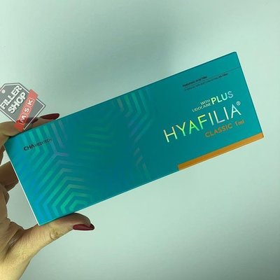 Hyafilia filler hyaluronic acid injection hyaluronic acid deep sterile