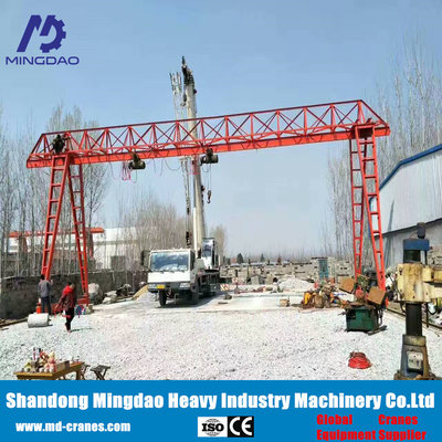 High Quality MH Single Girder Gantry Crane Best  Price 10 ton 20 ton from Crane Leading supplier