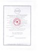 Good quality medical device for sales
