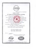 Chengdu Mechan Electronic Technology Co., Ltd.