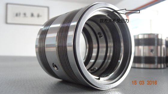 Rotary Welded Metal Bellow Mechanical Seal , Water Pump Mechanical Seal
