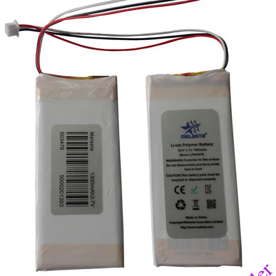 Polymer Li-ion Battery Pack 3.7V 1300mAh -Un Approved (NDGR)