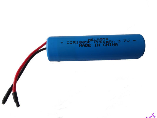 2200mAh 18650 Lithium Ion Battery (3.7V 8.14Wh)