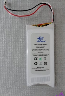 Custom Polymer Li-ion Battery Pack 3.7V 1300mAh -UN Approved
