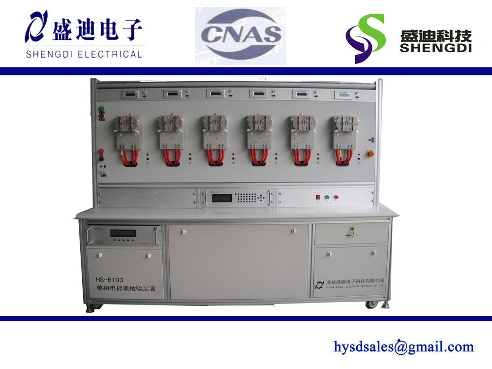 ANSI SOCKET 1S,2S meter test bench,active & reactive meter test bench,1mA~120A current