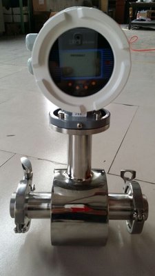 Sanitary Food grade flow meter supplier