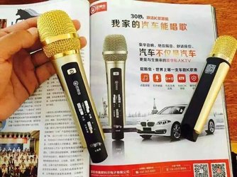 shenzhen Hi-melody electronics co; ltd