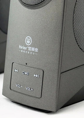 Cool style Hi Fi sound gaming computer speakers with touching button