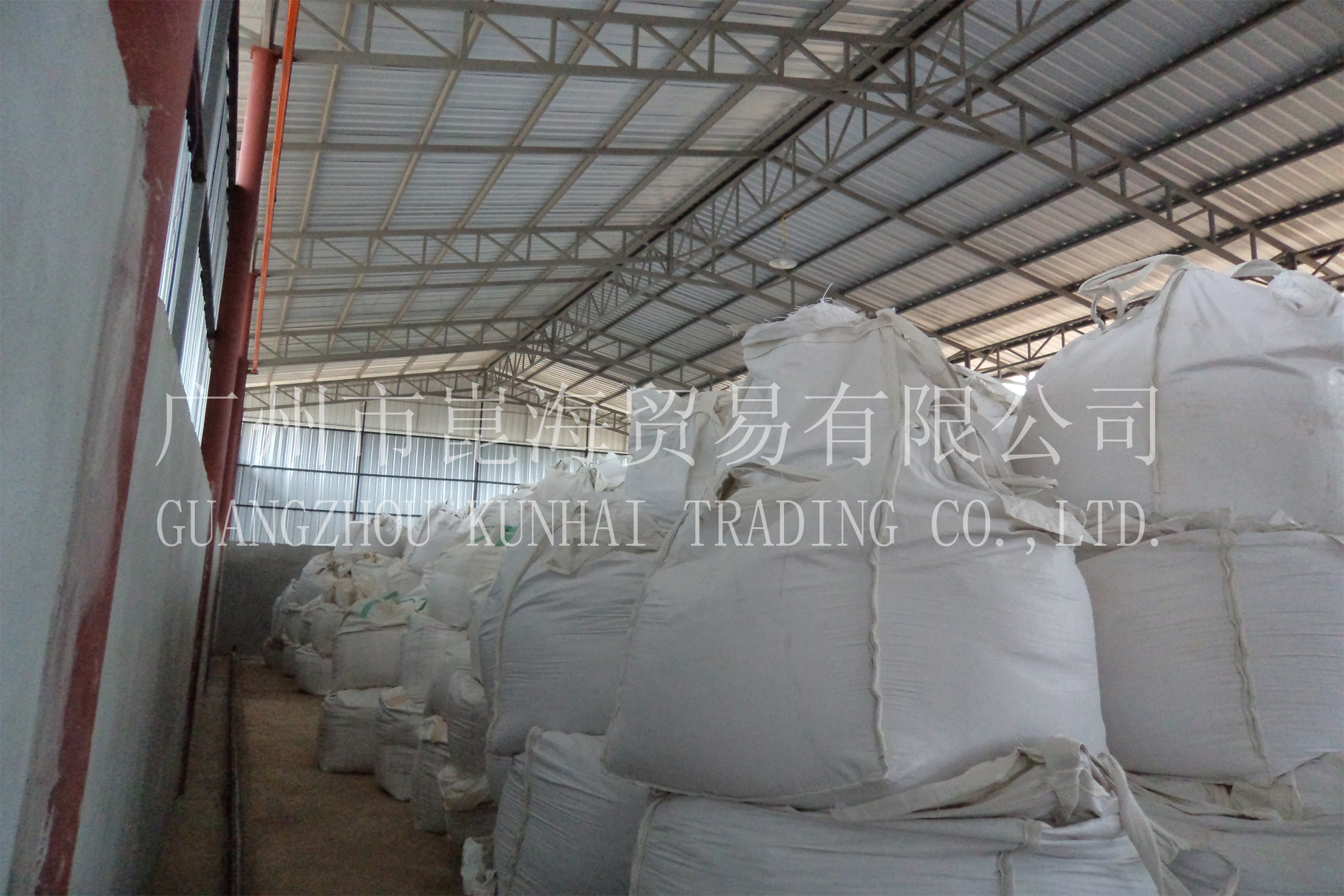 Guangzhou Kunhai Trading Co.,Ltd línea de producción de fábrica