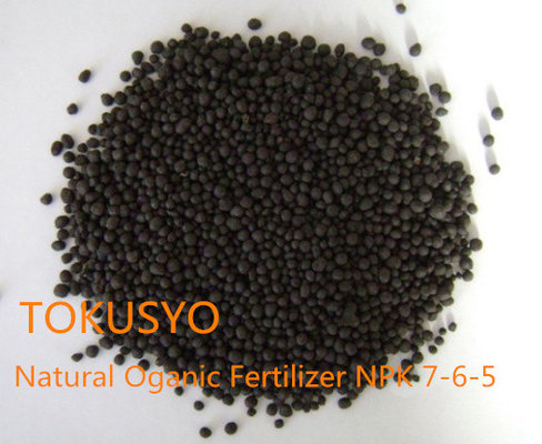 Высокое удобрение Nitorgen NPK 7-6-5 естественное органическое с делом 15% Oganic