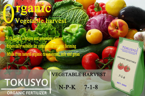 NPK 7-1-8 の野菜収穫のための高く窒素の有機化合物肥料