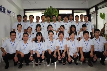 MINSENS TECHNOLOGY CO., LIMITED