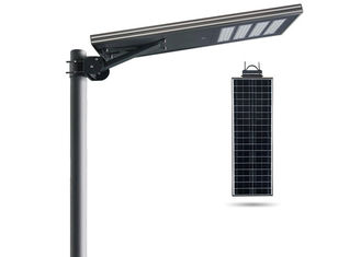 80Watt All In One LED Street Light Vertical Angle Adjustable For Road Lighting