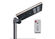 40W All In One Integrated Solar LED Street Light With Smart Control System