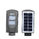 Waterproof Led Based Solar Street Light 8AH LiFePO4 Battery IP 65 Rating