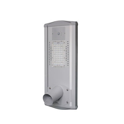 IP65 Integrated Solar LED Street Light All In One 5w 10w 15w 20w 50w 80w 100w