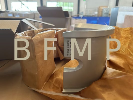 SKL NVD48A2U CRANKPIN BEARING / CONNECTING ROD BEARING / CONROD BEARING
