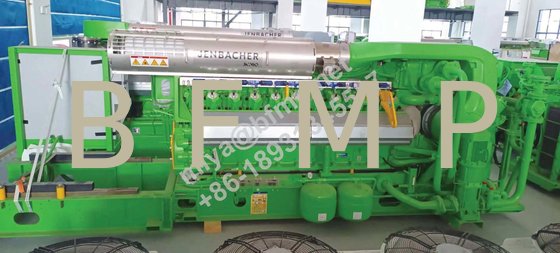 1MW Jenbacher JGS320 Natural Gas Generator Set
