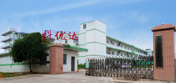 Keyouda Electronic Technology Co.,ltd