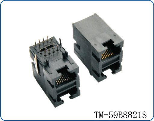 2*1 rj45 shield connector with 90 degree